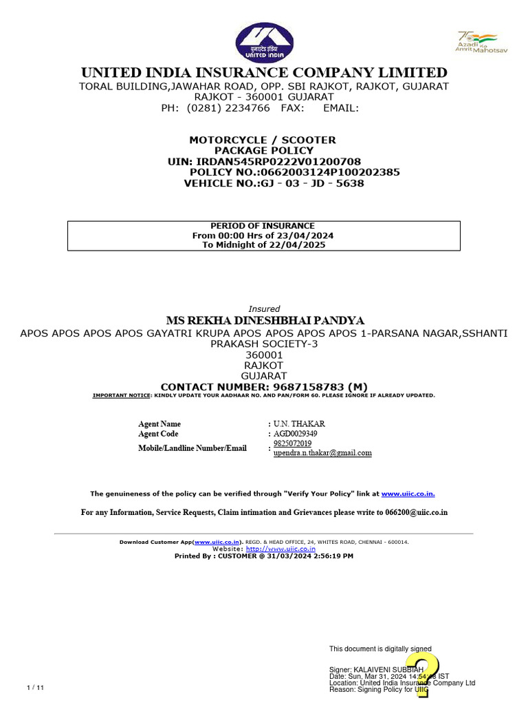 United India Insurance Company Limited: Ms Rekha Dineshbhai Pandya ...