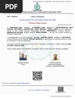 RTO Form 29: Vehicle Alteration Notice | PDF