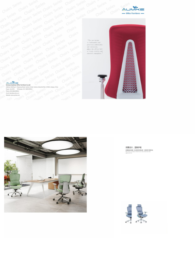 OFFICE CHAIR CATALOG - AUMY Series | Download Free PDF | Chair | Furniture