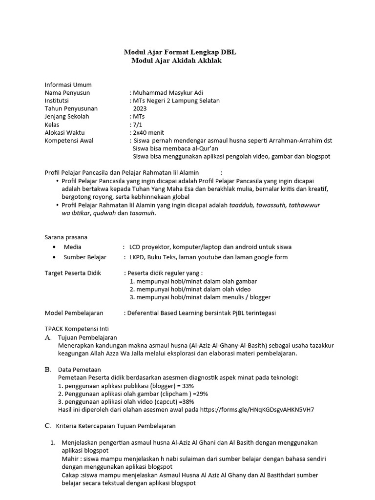 DBL Untuk PPL | PDF