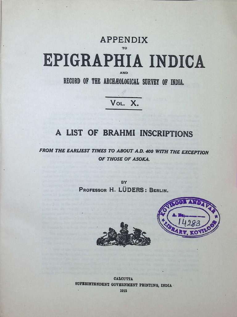 Epigraphia Indica Volume X 1912 | PDF