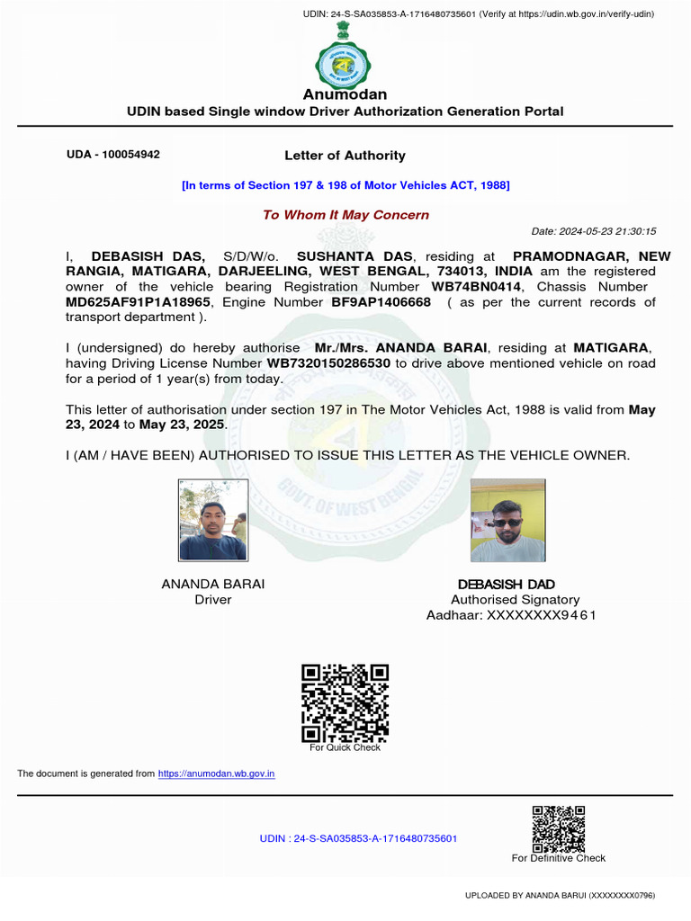 FFFFFFFG | PDF | Vehicles | Land Vehicles