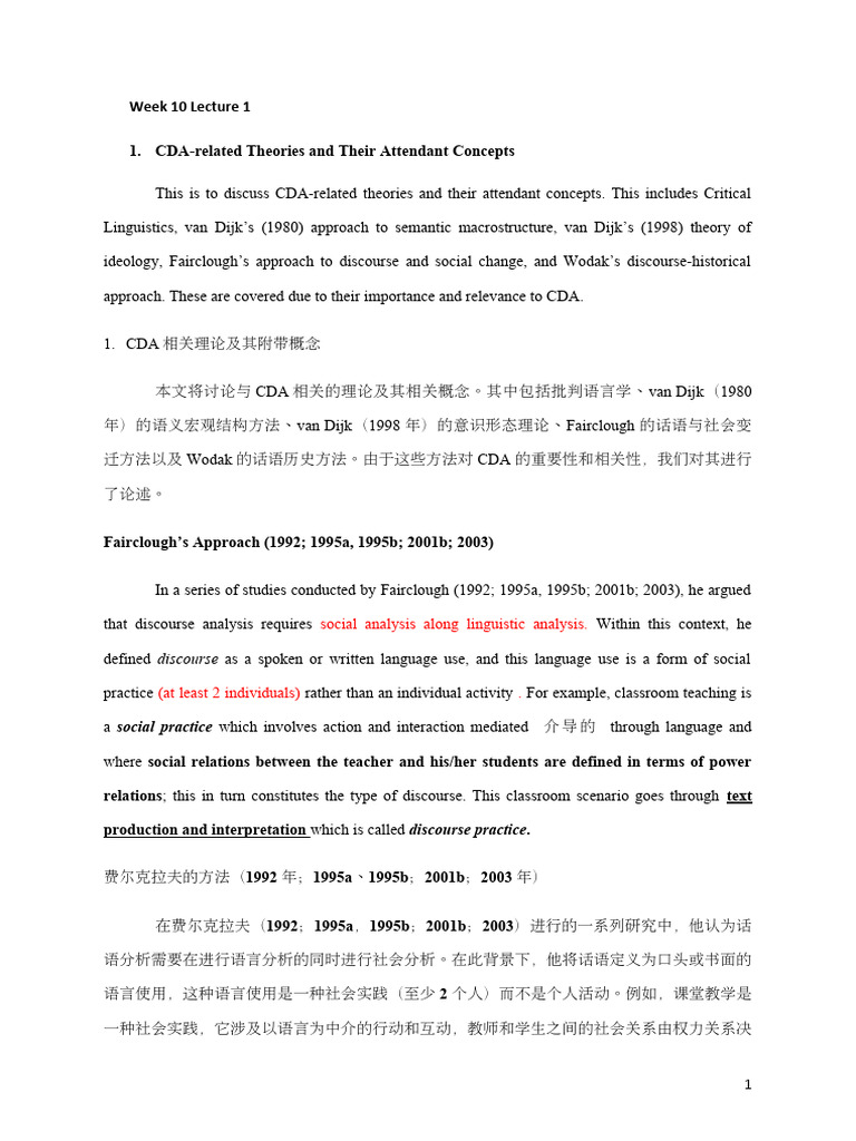Week 10 Lecture 1 | PDF | Intertextuality | Discourse