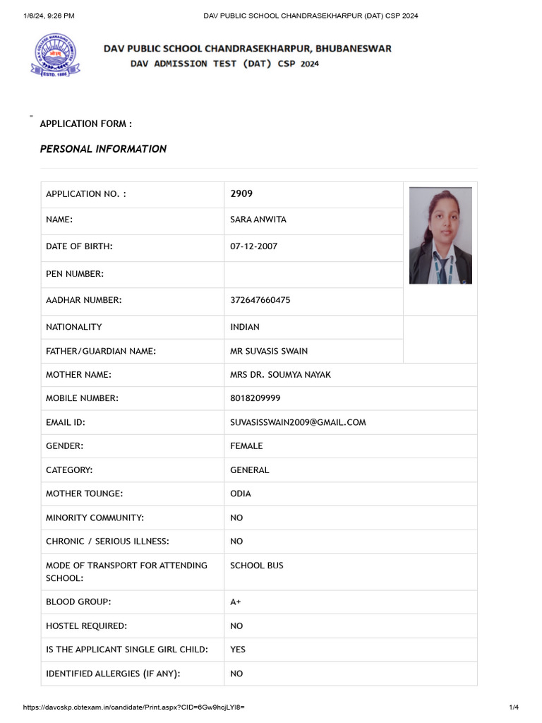DAV CSPUR - ApplicationForm | PDF