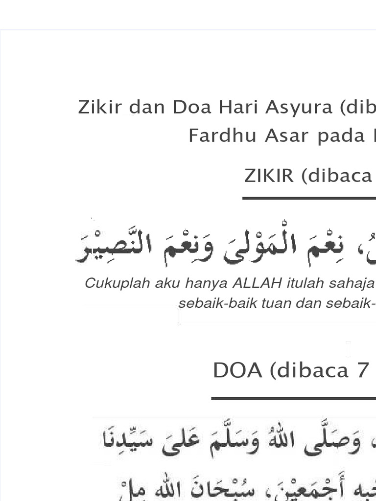 PDF Zikir Dan Doa Hari Asyura - Compress | PDF