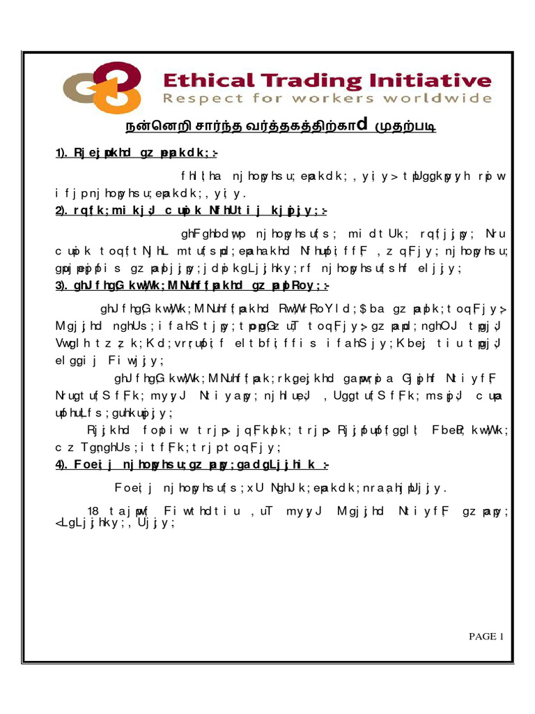 ETI Code Sedex | PDF