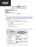 LLP Subscriber Sheet Format | PDF | Limited Liability Partnership | Law