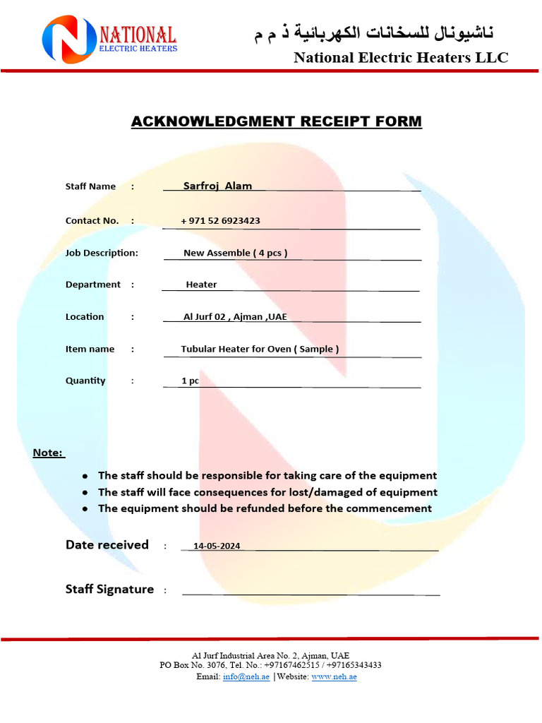 Aknowledgement Form (Sample & Material Receipts) | PDF