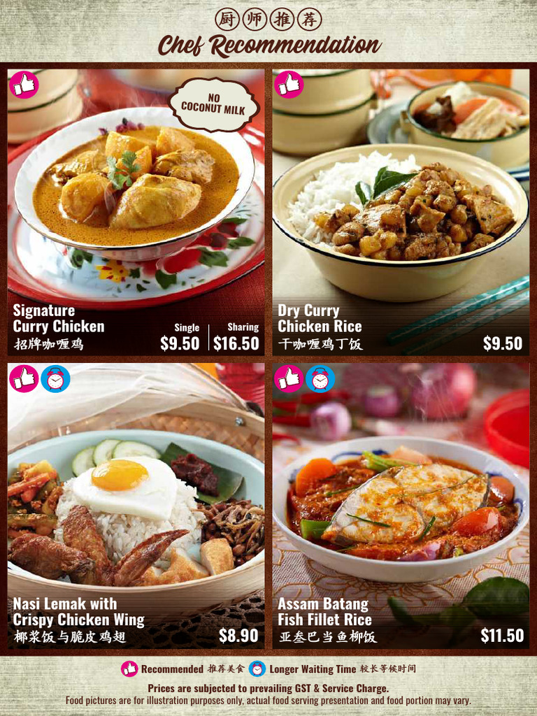 Curry Times Menu | PDF | Curry | Foods