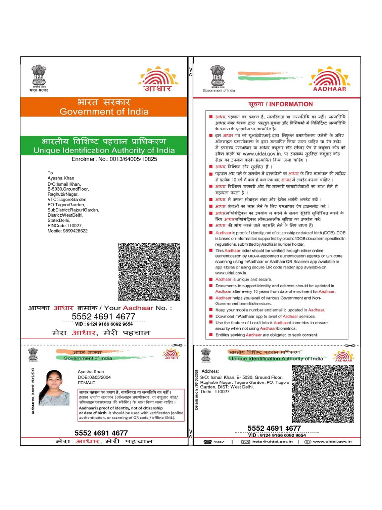 Ayesha Khan Aadhar Card | PDF