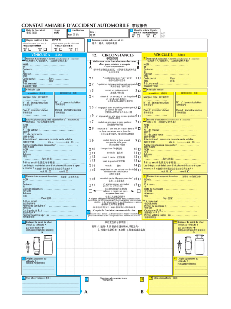 Constat Amiable d'Accident Auto | PDF | Permis de conduire | Transport ...
