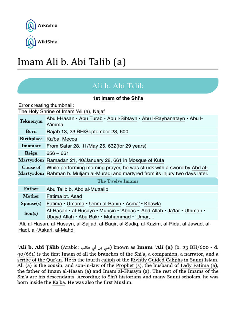 Imam Ali b. Abi Talib (a) - Wikishia | Download Free PDF | Ali | Muhammad