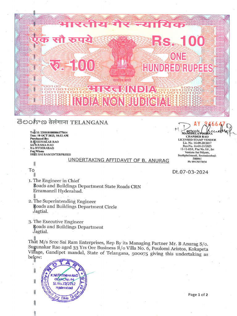 undertaking letter | PDF