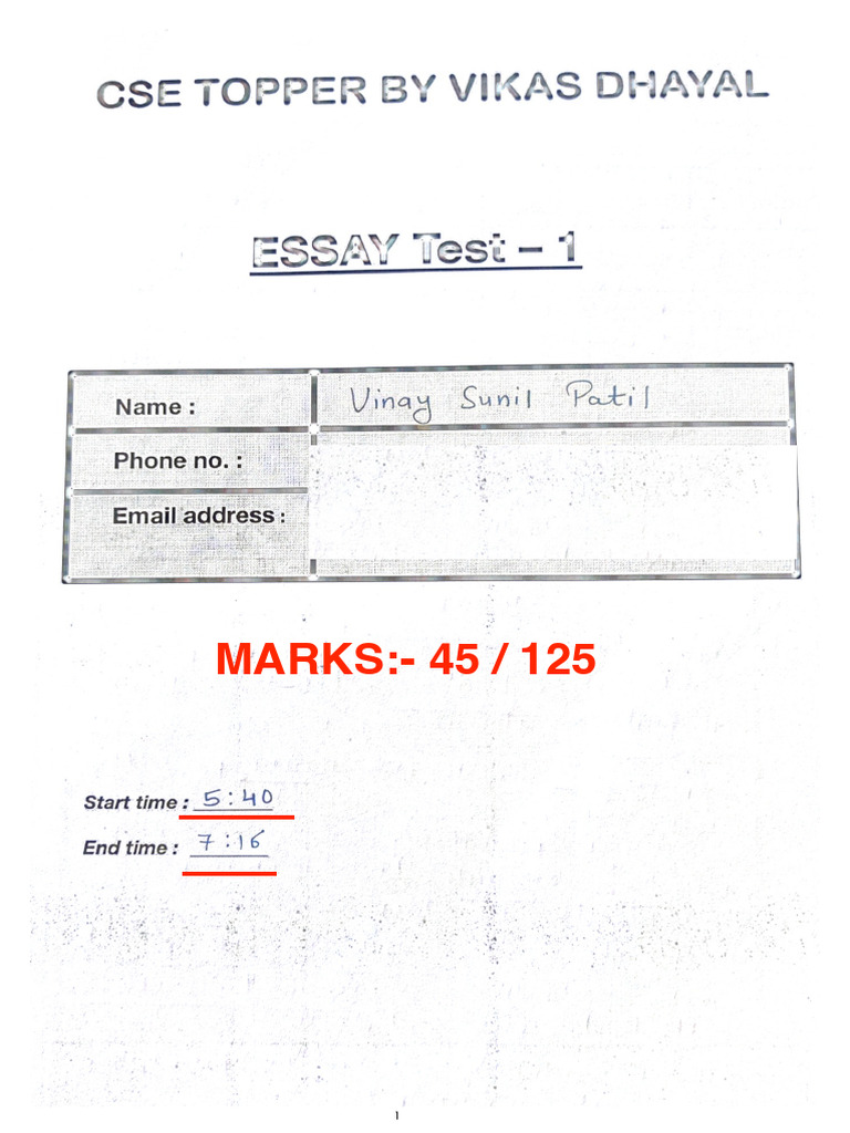 Vinay Patil (AIR 122) Copy 1 Evaluated | PDF | Essays | Paragraph