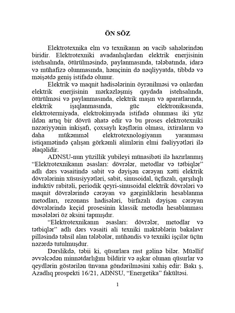 C FakepathMühazir DN-2 | PDF