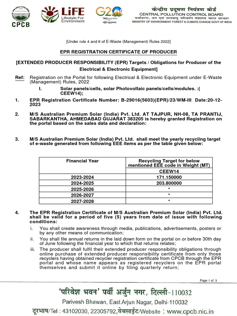 E-Waste Certificate - 02.03.24 | PDF | Electronic Waste