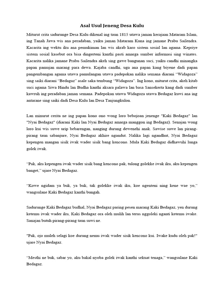 Asal Usul Jeneng Desa Kulu | PDF