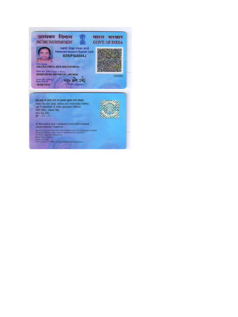 P.G Pan Card | PDF