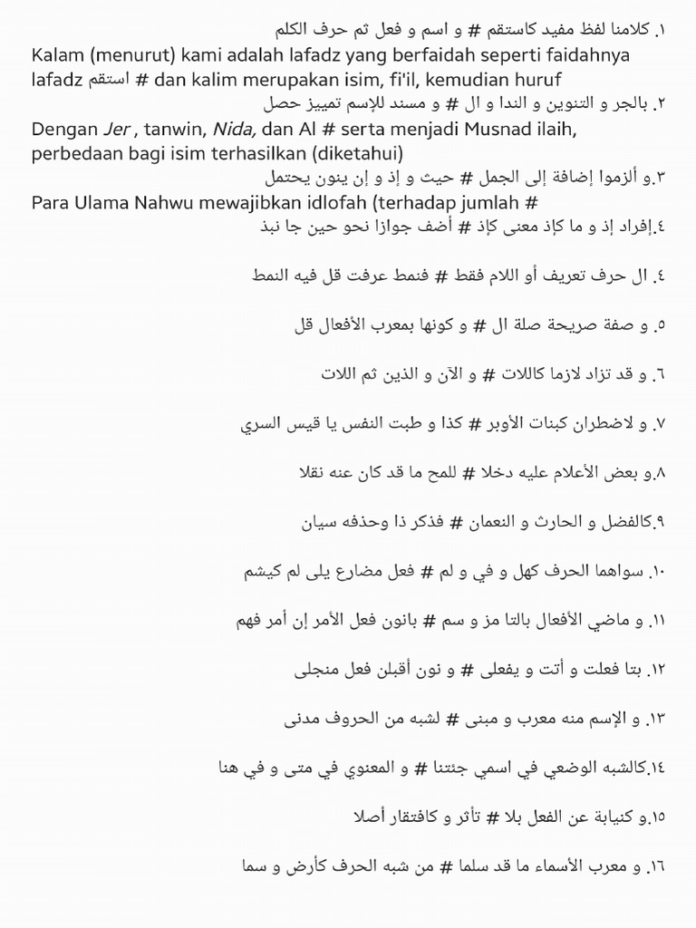 Alfiyah Risalatul Aqlam - 240512 - 152920 | PDF