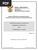 Vhurifhi ha Tshiofisi na Maanea | PDF