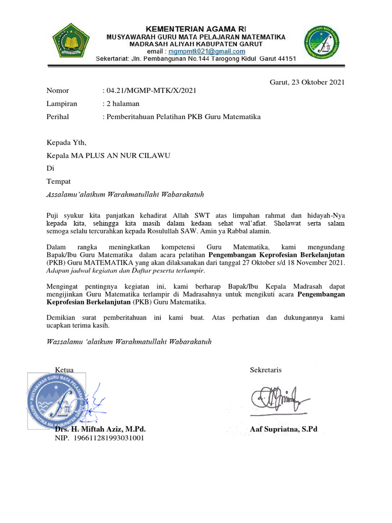 Surat Pemberitahuan PKB MATEMATIKA Kepala MA An Nur Cilawu-1 | PDF