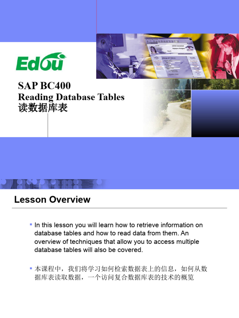 ADKJ-14讲-Reading Database Tables - EN | PDF | Databases | Sql
