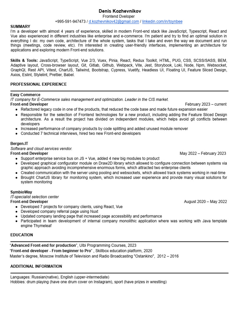 CV Denis Kozhevnikov (1) | Download Free PDF | Computing | Software Engineering