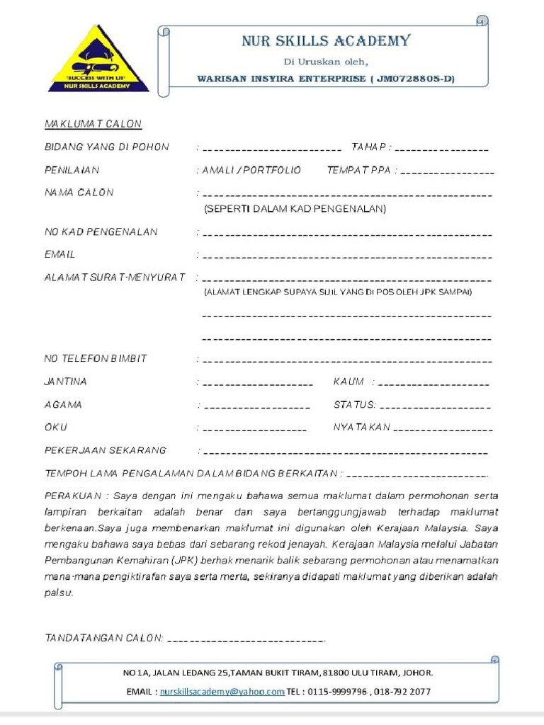 Borang SKM | PDF