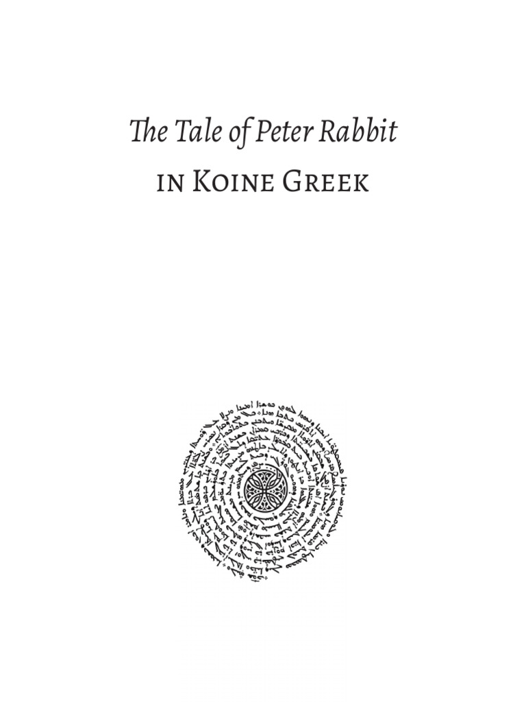 3.1.The Tale of Peter Rabbit in Koine Greek) | Download Free PDF ...