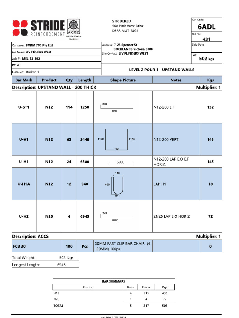 6adl S Level 2 Pour 1 Upstand Walls | PDF