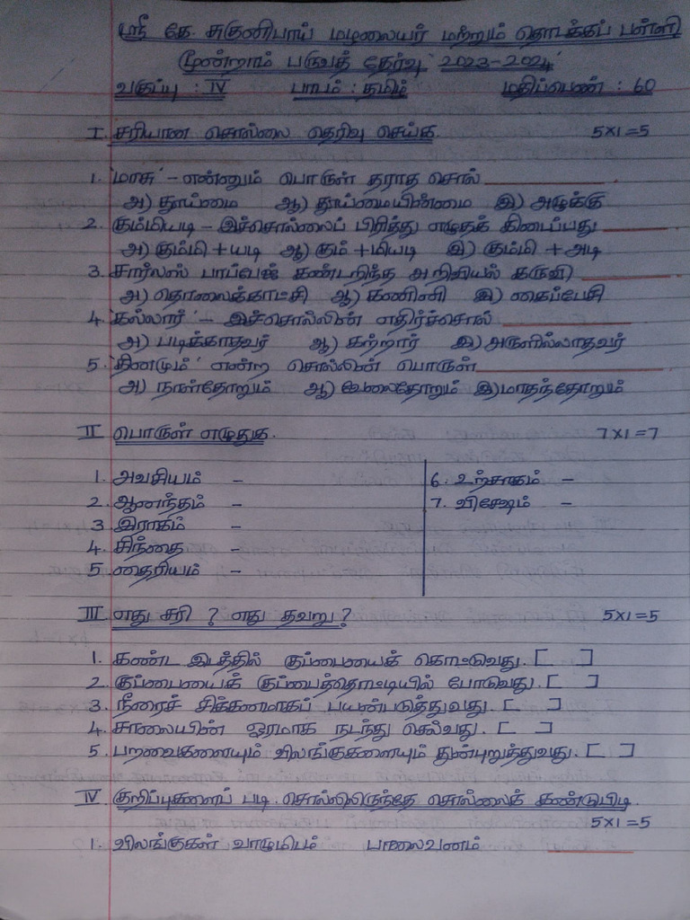 Data Analysis and Calculations Guide | PDF | Teaching Methods & Materials