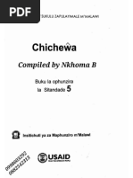 STD 5 Mathematics | PDF | Area | Shape