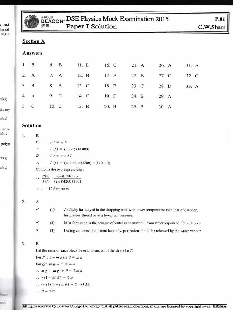 MOCKPAPER2015-DSE-PHY Solution | PDF