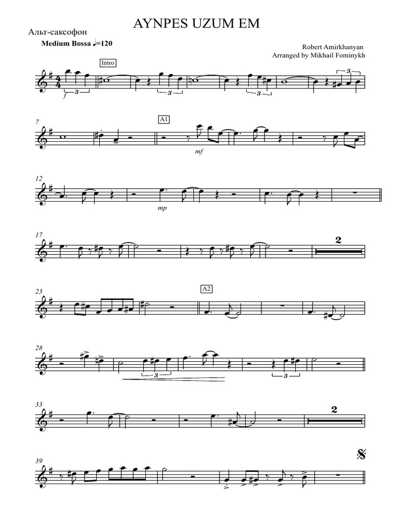 AYNPES UZUM EM - Альт-саксофон | PDF