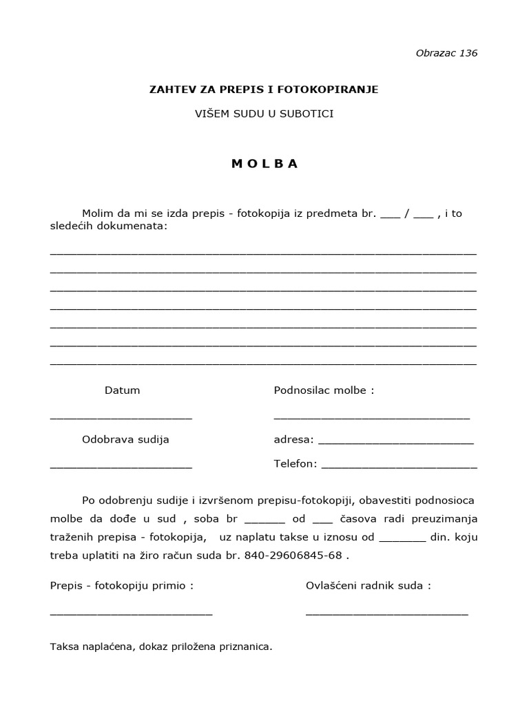 Obrazac_zahtev Za Prepis i Fotokopiranje | PDF