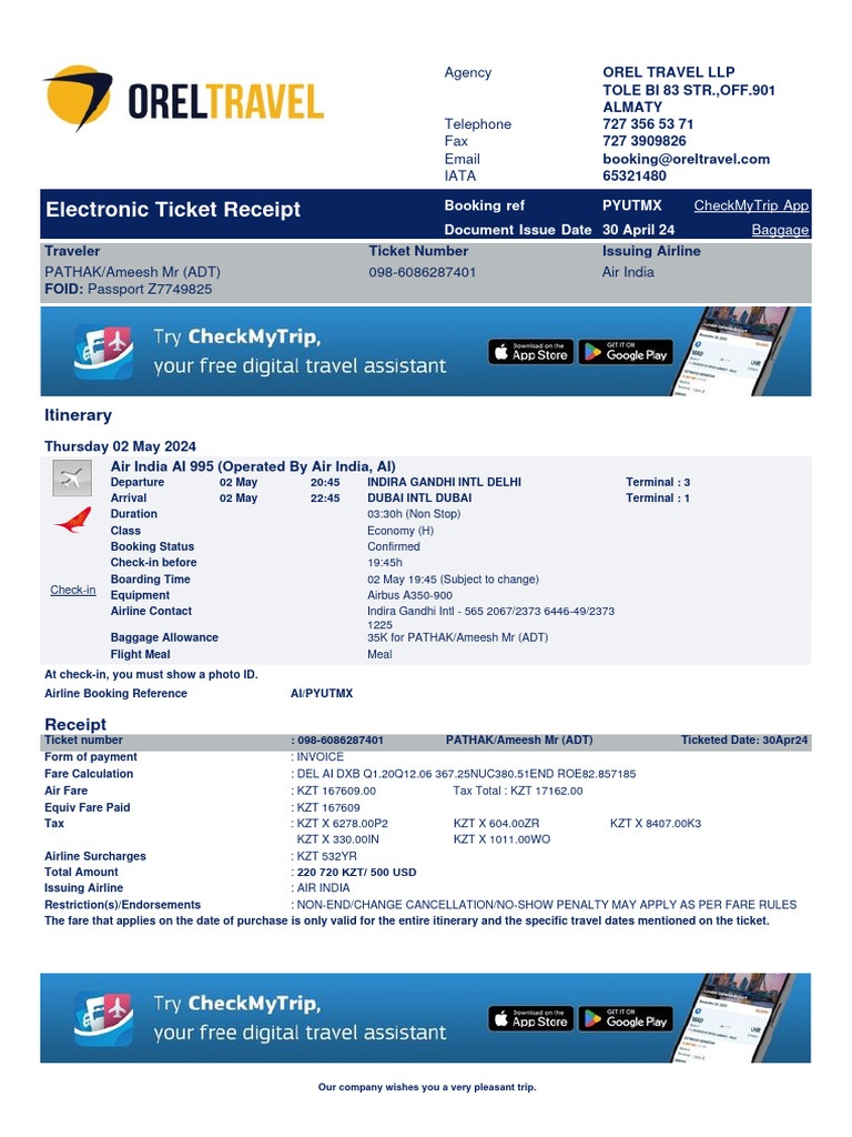 Pathak Ameesh 098-6086287401 | PDF