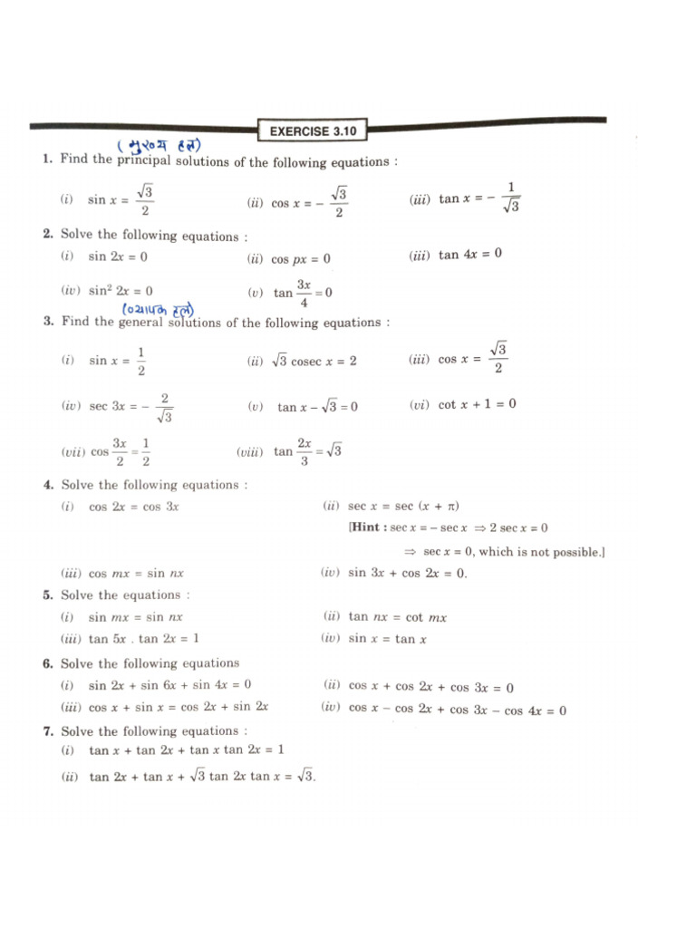 Trigonometry Samikaran by Rohan | PDF