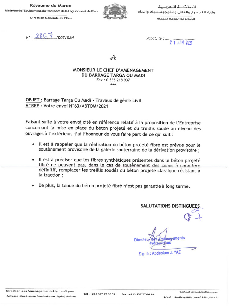 ABTOM | PDF