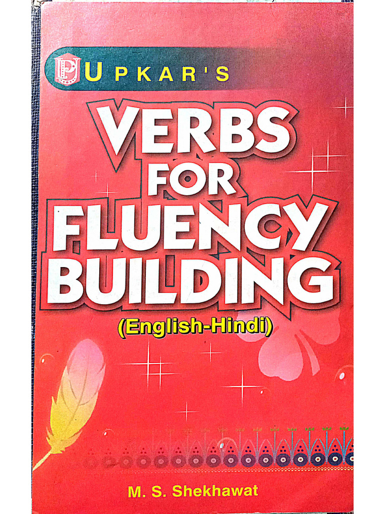 Verbs For Fluency Building (A) | PDF