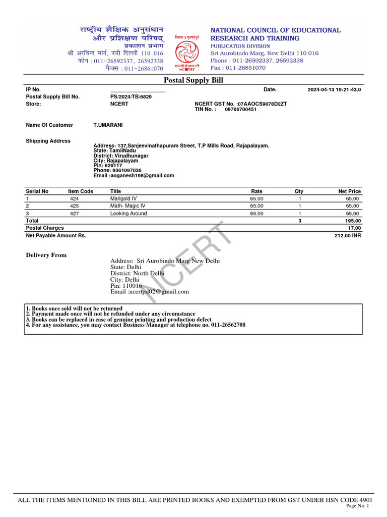 Postal Order PDF | Download Free PDF | Government Finances | Taxes