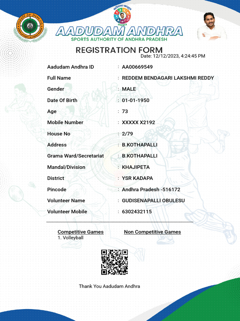 Aadudam Andhra Participant Details | PDF