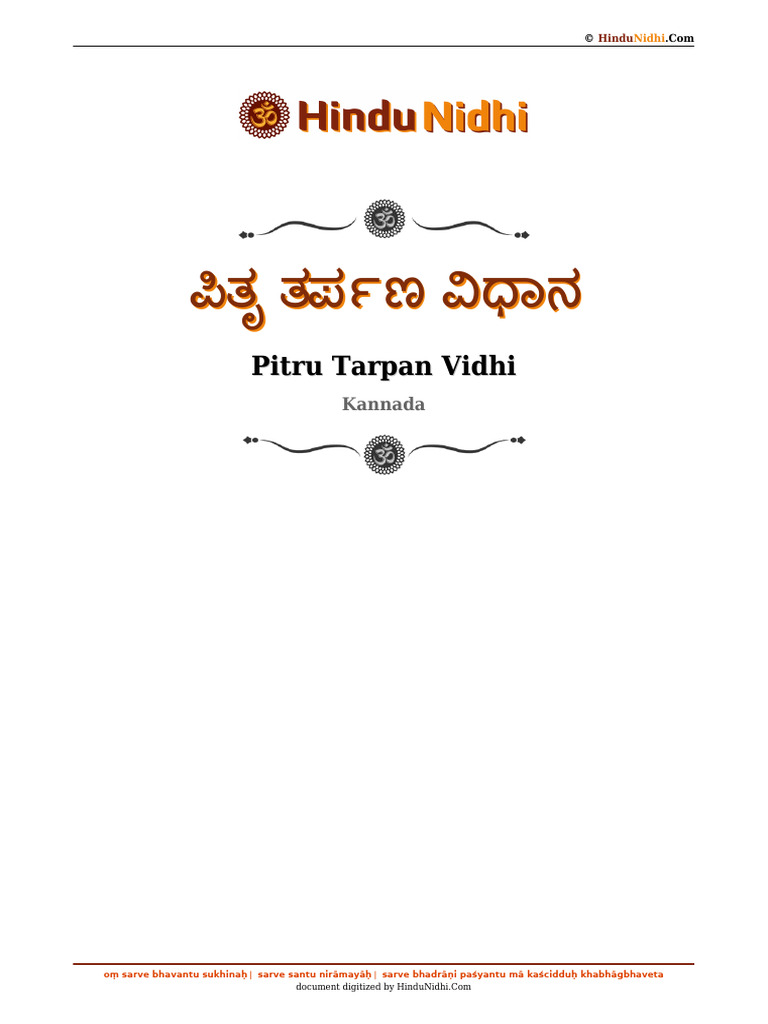 Pitru Tarpan Vidhi Kannada 303 | PDF