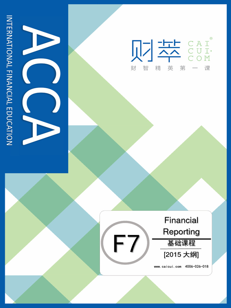 F7 PDF | PDF | International Financial Reporting Standards | Income ...