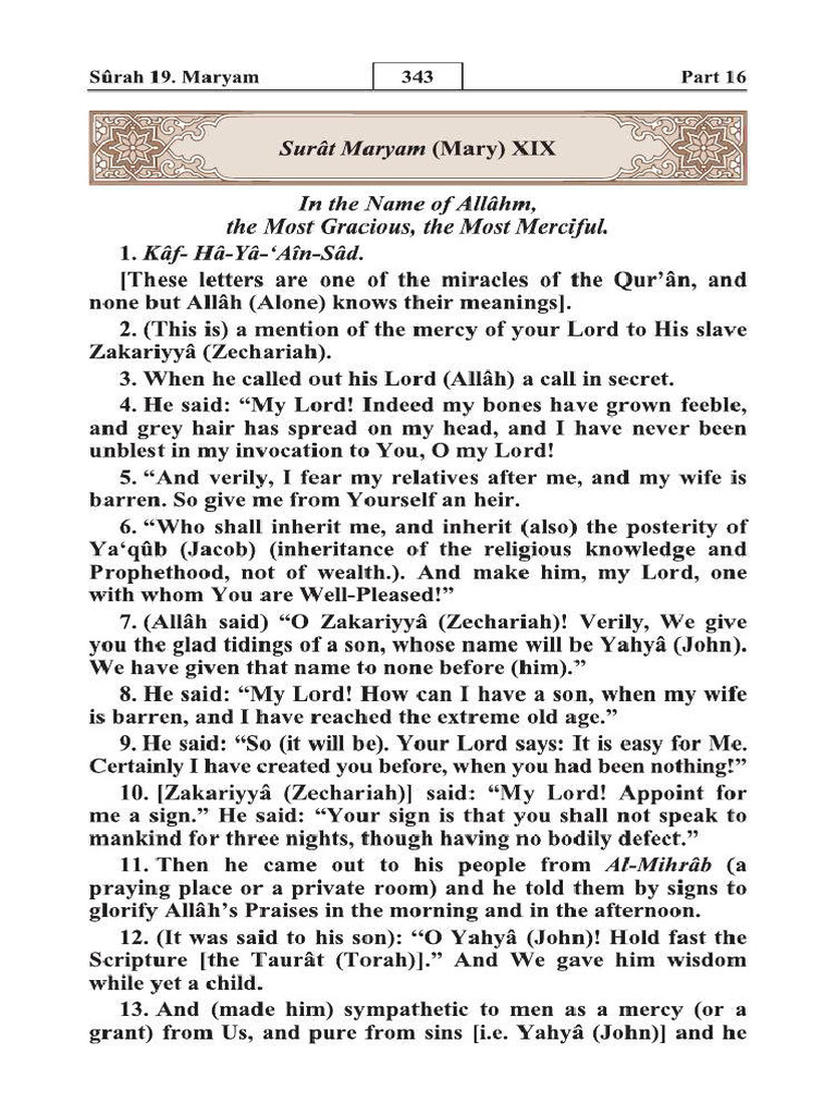Islam Pdfsurat English Surah-Maryam-in-English | PDF