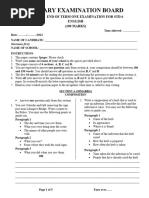 STD 5 English LB | PDF