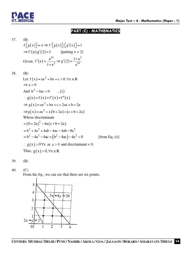 Mathematics (P-1) Soln | PDF