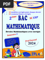 Cours de Maths 2 Bac SM - Al Moufid | PDF | Facebook | Réseau social