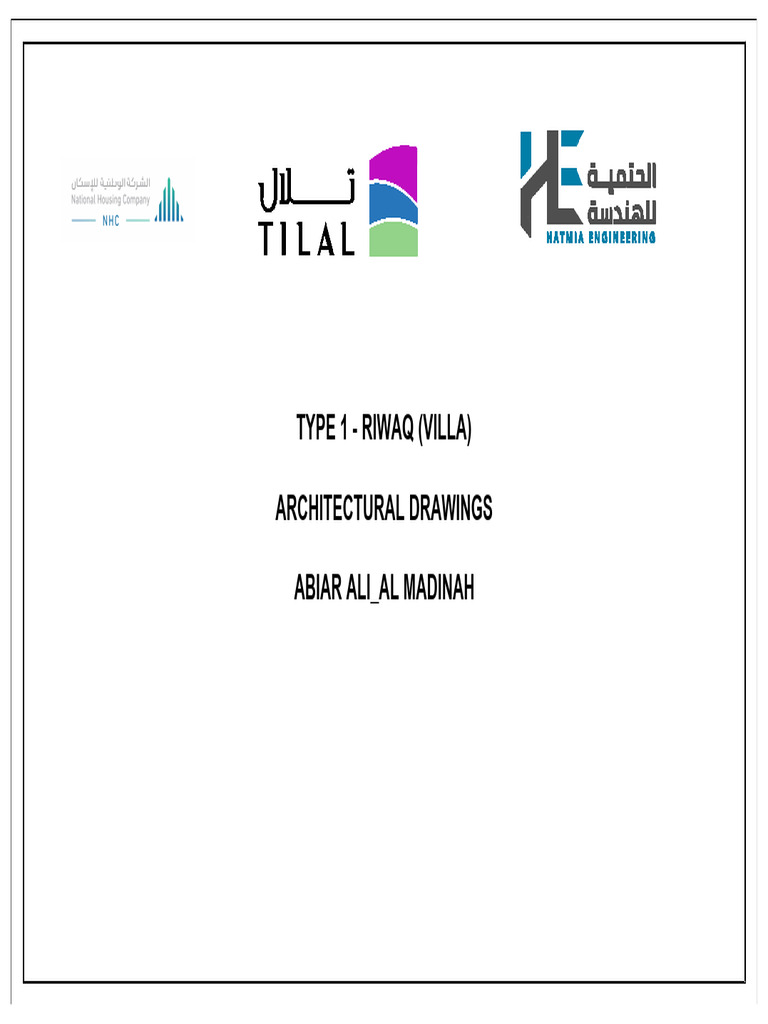 Riwaq New Colors | PDF | Queensland | Buildings And Structures