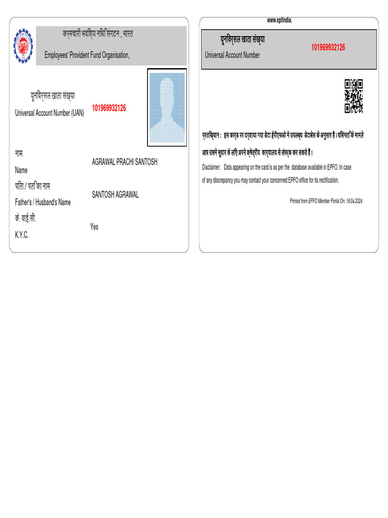 Epfo | PDF