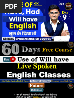 Vachya Practice Set Class - 10 | PDF